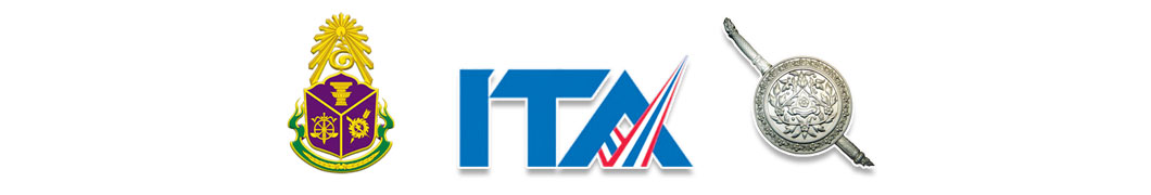 ITA 2567 – สถานีตำรวจภูธรท่าแซะ